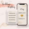 Free Indian Wedding Hashtag Generator Tools For Couples